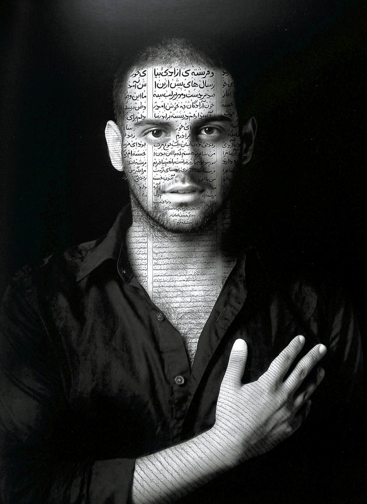 Shirin Neshat - The Book of Kings (dédicacé) - Livre signé Mona lisait